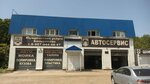 Автосервис (Solnechnaya Street No:26А), otomobil servisi  Samara'dan