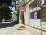 Al market (Nizami Ganjavi Street No:169), süpermarket  Sumgayıt'tan