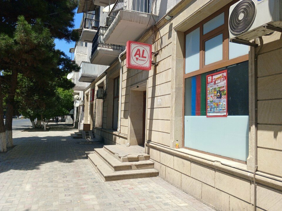 Süpermarket Al market, Sumgayıt, foto