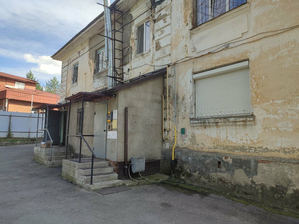 Otomobil yedek parçaları Емех.ru, Perm, foto