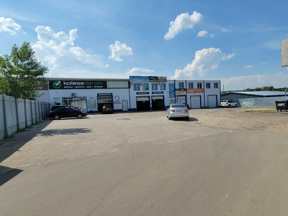 Ev eşyası mağazaları Мордовские китайцы, Saransk, foto