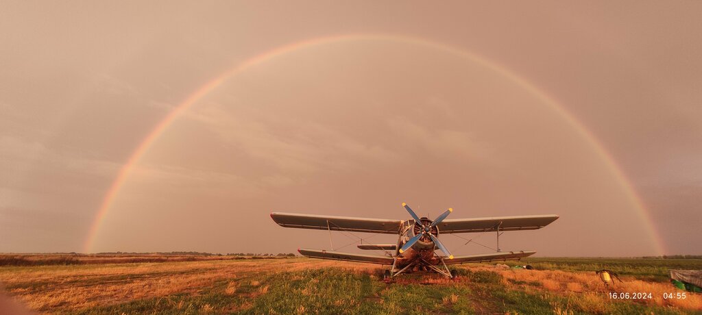 Hava meydanı аэродром Ивановская, Krasnodarski krayı, foto