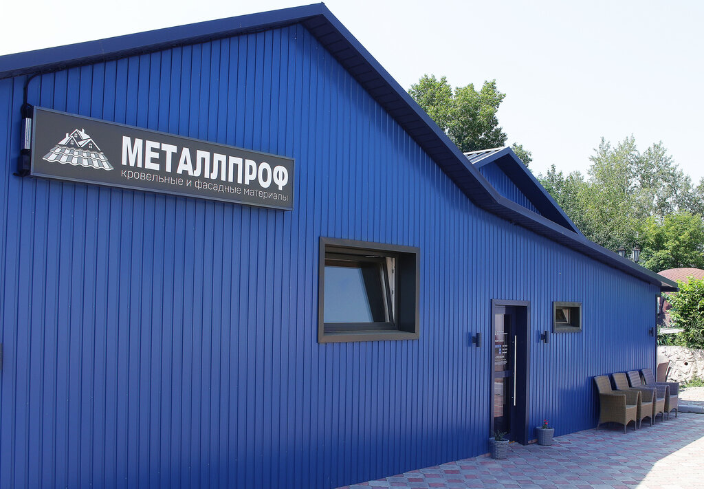 Çatı ve çatı materyalleri Metallprof, Krasnoyarsk, foto