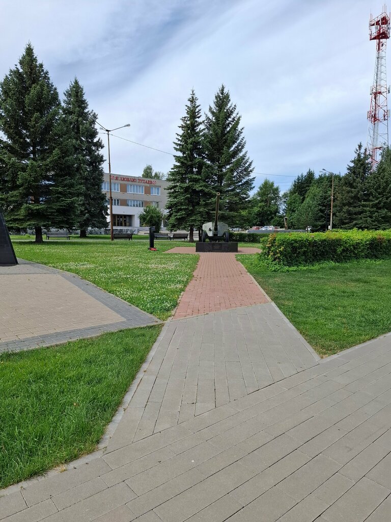 Teknoloji anıtı 100-мм противотанковая пушка Т-12-Н, Tutayev, foto