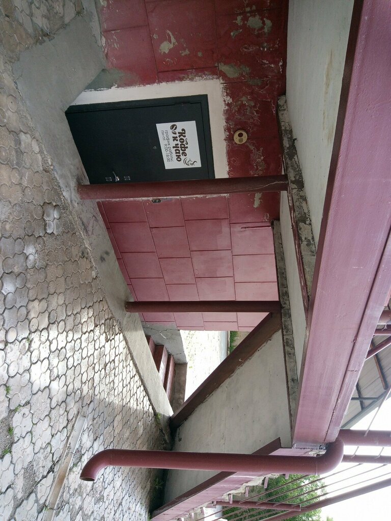 Kahve dükkanı Кофе к чаю, Tiumen, foto