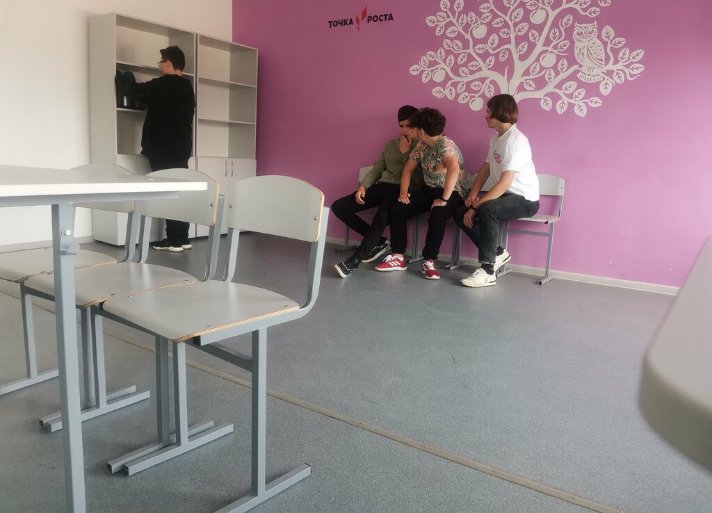 Ortaokul Kromskaya srednyaya obshcheobrazovatelnaya shkola, Orlovskaya oblastı, foto
