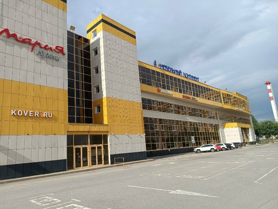 Ev mobilyası Domino, Saint‑Petersburg, foto