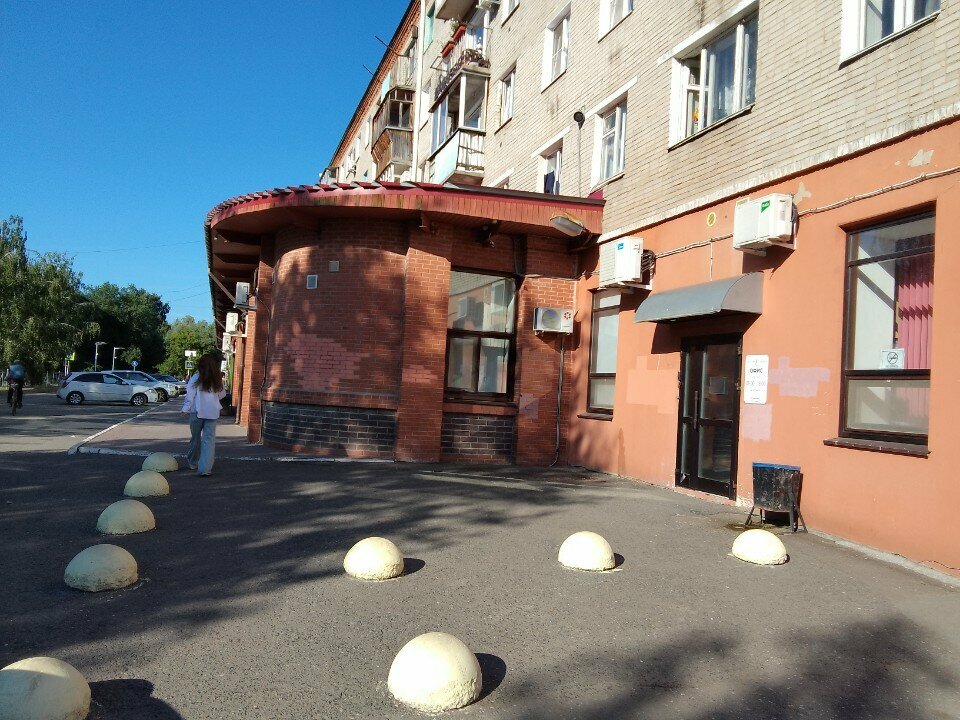 Yönetim ofisi Парфюм Лидер, Omsk, foto