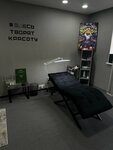 Ytro (Sirenevy bulvar No:2, zhiloy kompleks Novosnegiryovskiy, selo Rozhdestveno), kaş ve kirpik salonu  Moskova ve Moskovskaya oblastından