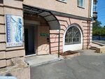 Энергоимпекс (Frunze Street No:12), paketleme malzemeleri firmaları  Lipetsk'ten