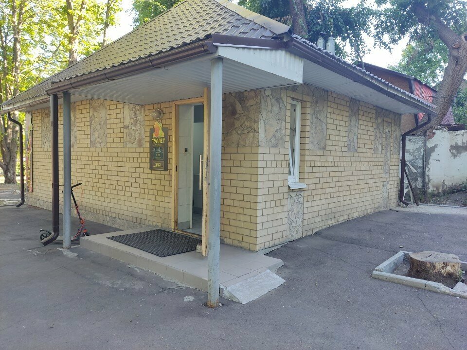 Tuvalet Public bathroom, Saratov, foto