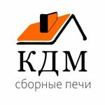 Kdm (Stolbishchenskaya ulitsa No:с3, Kstovo), sanayi kuruluşu  Nijegorodskaya oblastından