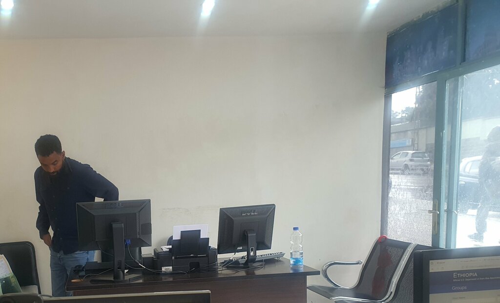 Seyahat acenteleri Dk Visa information service, Addis Ababa, foto