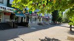 Your key (Krasnaya Street No:196), emlak ofisi  Krasnodar'dan