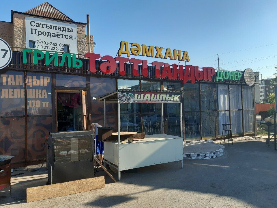 Fast food Shashlychnaya, Akmola eyaleti, foto