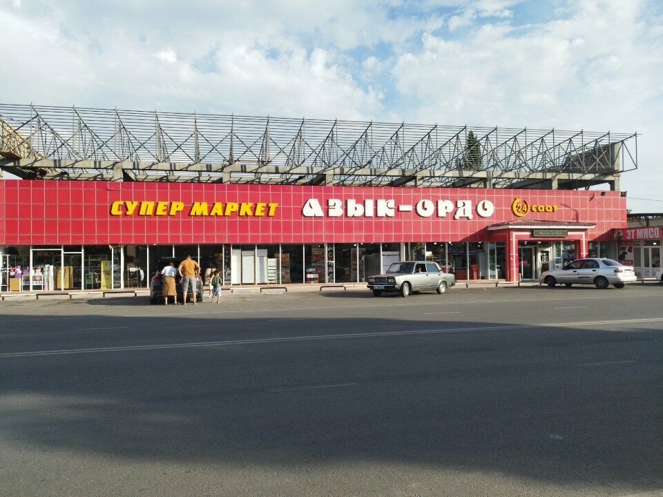 Süpermarket Azyk Ordo, Celal‑Abad İli, foto