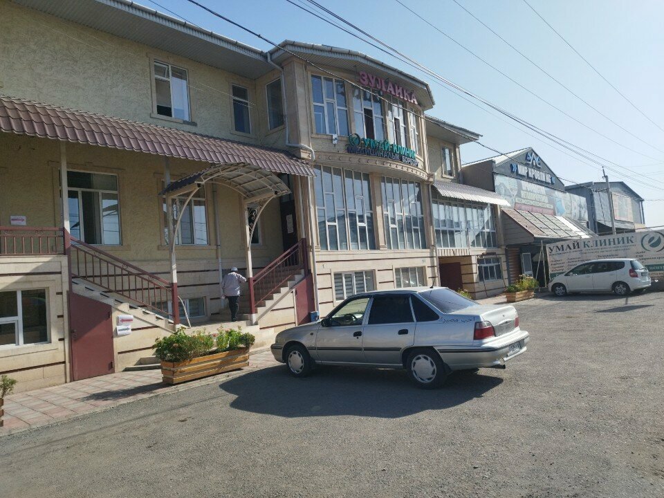 Tanı merkezleri Umai Clinic, Celal‑Abad İli, foto