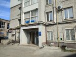Су-159 (Lebedeva Street No:25Б), i̇nşaat firmaları  Perm'den