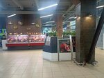 Свежевыжатый гранатовый СОК (Bestuzhevskaya Street No:10), vitamin bar  Saint‑Petersburg'dan
