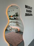 Мять (Karla Marksa Avenue No:35), çömlek atölyesi  Petropavlovsk'tan