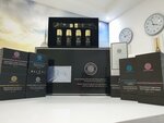 Product Registration (Single Business Tower, Business Bay, Dubai), patent büroları  Dubai'den