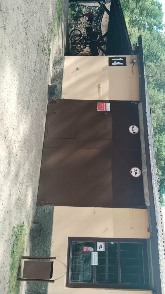 Oto lastik tamiri Экспресс-замена Масла центр ИП Гасевич Е. Г., Grodno, foto