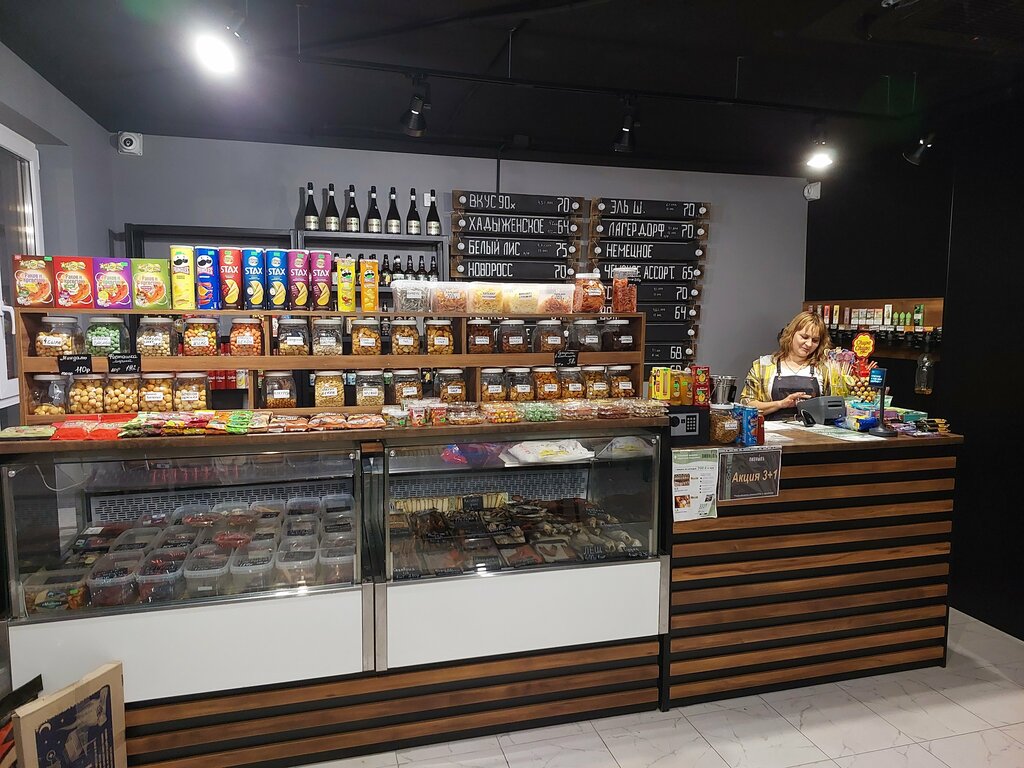 Bira dükkanı Пивновъ, Novorossiysk, foto