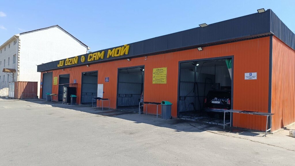 Oto yıkama Sam moj, Aktav, foto