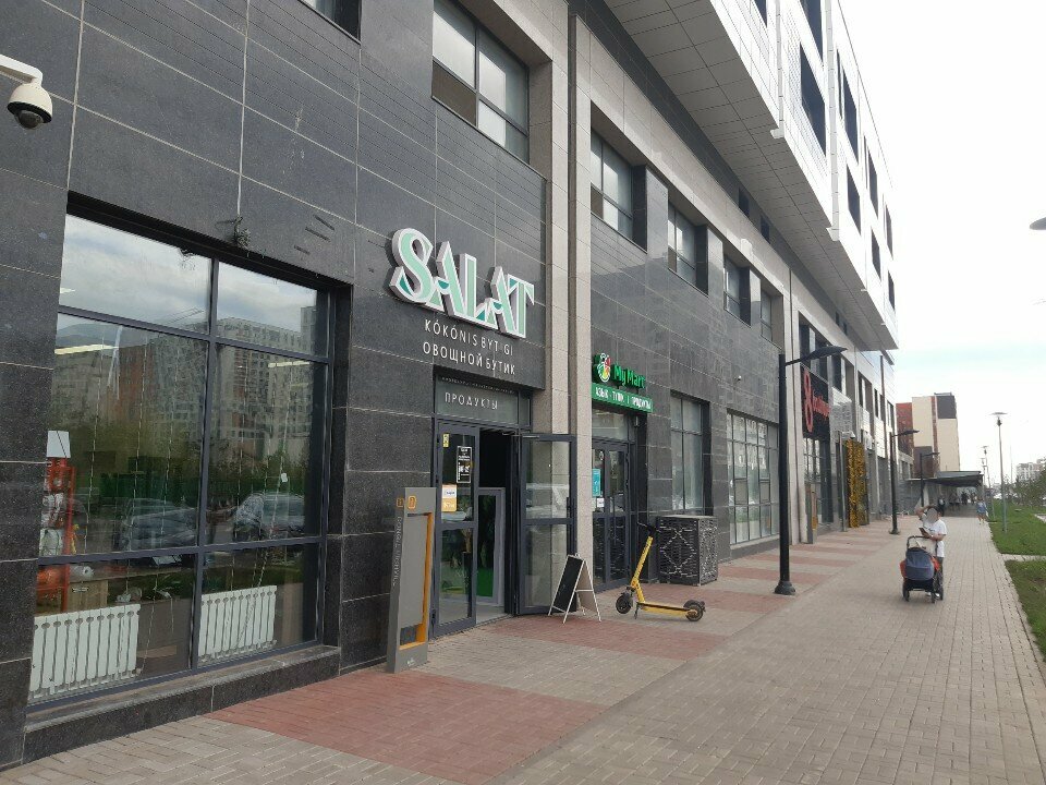 Manavlar Salat, Astana, foto