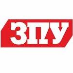 Zpu (Yaroslavskoye Highway No:146к2), conta ve keçe takma aletleri  Moskova'dan