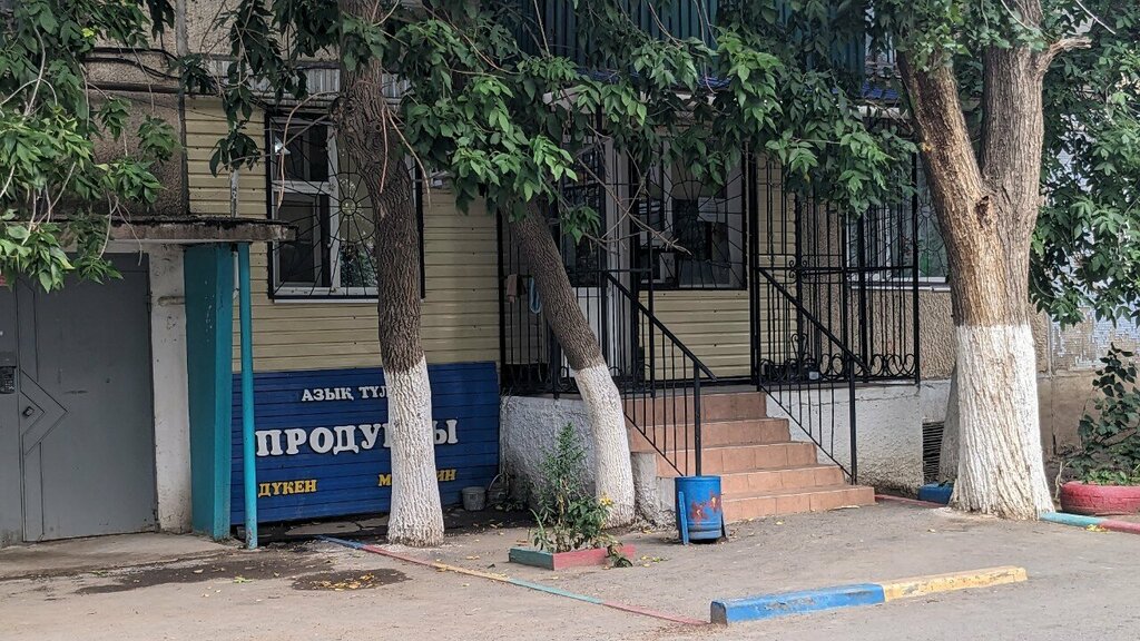 Ödeme terminali Касса 24, Oral (Uralsk), foto
