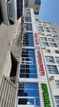 New City (No:310, 160-shy oram), süpermarket  Türkistan'dan