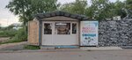Fruit and Vegetable Kiosk (Kamzın kóshesi No:17, Aqsý), manavlar  Aksu'dan