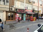 Şahin Emlak (Akşemsettin Mah., Sarı Abdullah Efendi Sok., No:42A, Fatih, İstanbul), emlak ofisi  İstanbul'dan