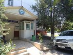 Ombudsman (Kurmanjan datka Street No:126), devlet denetim organları  Osh'tan