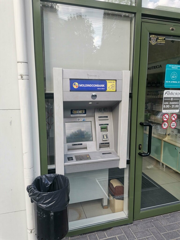 ATM'ler Micb, Kişinev, foto