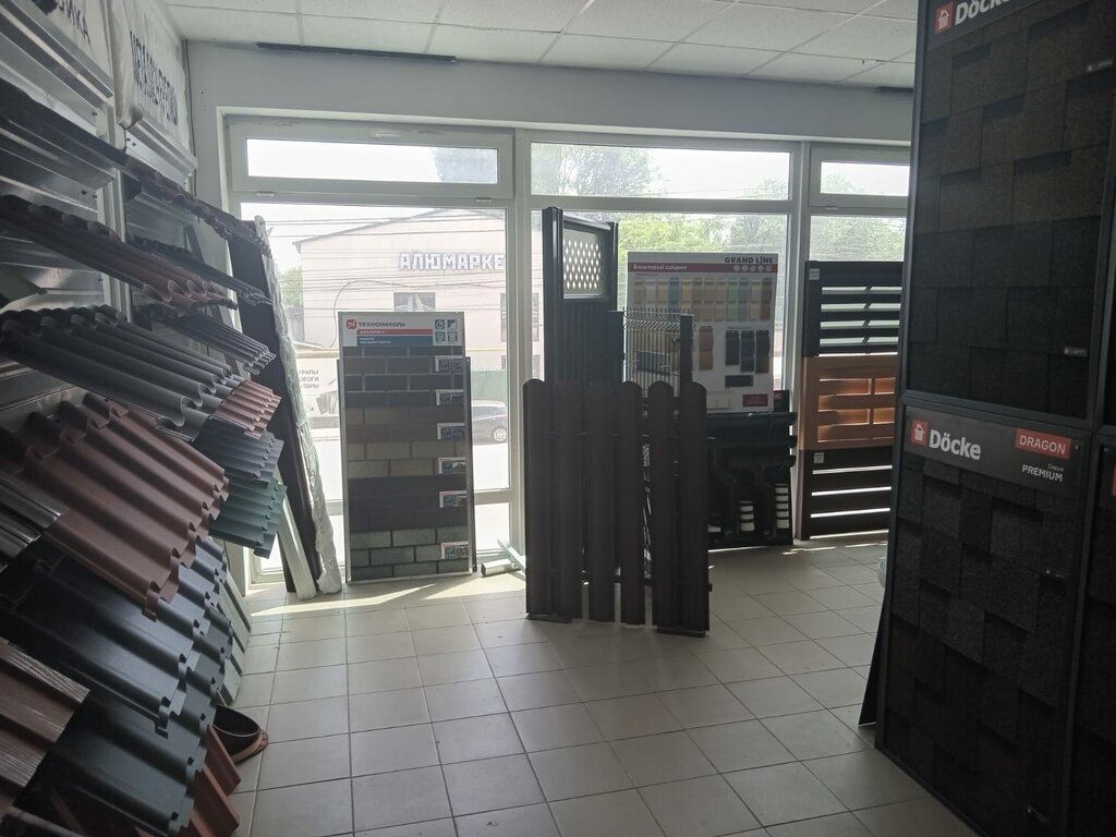 Çatı ve çatı materyalleri Graphite, Simferopol (Akmescit), foto