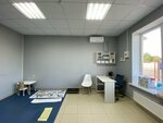 Студия Коррекции и Развития (Transportnaya ulitsa No:31А), kurs  Neftekumsk'tan