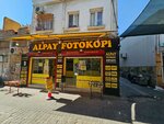 Alpay Fotokopi (Çınarlı Mah., 61008 Sokak, No:1, Seyhan, Adana), fotokopi dükkanları  Adana'dan