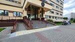 Адвокат Кобяк Жанна Христофоровна (Siamashki Street No:33), avukatlar  Minsk'ten