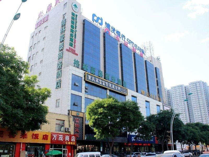 Otel GreenTree Inn Taiyuan Pingyang Road Business Hotel, Taiyuan, foto