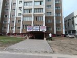 Project Team (Bauyrjan Momyşūly dañğyly No:13А), defterdarlık, mal müdürlüğü  Astana'dan