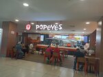Popeyes (İstanbul, Zeytinburnu, Prof. Dr. Muammer Aksoy Cad., 30), fast food  İstanbul'dan