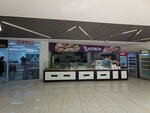 Saffron (Sixеli Qurbanov Street No:23), restoran  Bakü'den