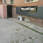 Camp Nou (Saryarqa dańǵyly No:11), bilgisayar kulübü  Astana'dan