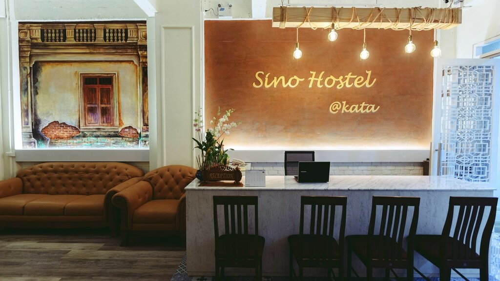 Pansiyonlar, hosteller Sino Hostel Kata, Phuket Eyaleti, foto