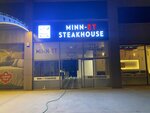 Minn-Et Steak House (Denizli, Pamukkale, Pınarkent Mah., Cafer Sadık Abalıoğlu Blv., 65), restoran  Denizli'den