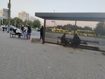 Karbyshava (Minsk, Lagojski Tract), toplu taşıma durağı  Minsk'ten