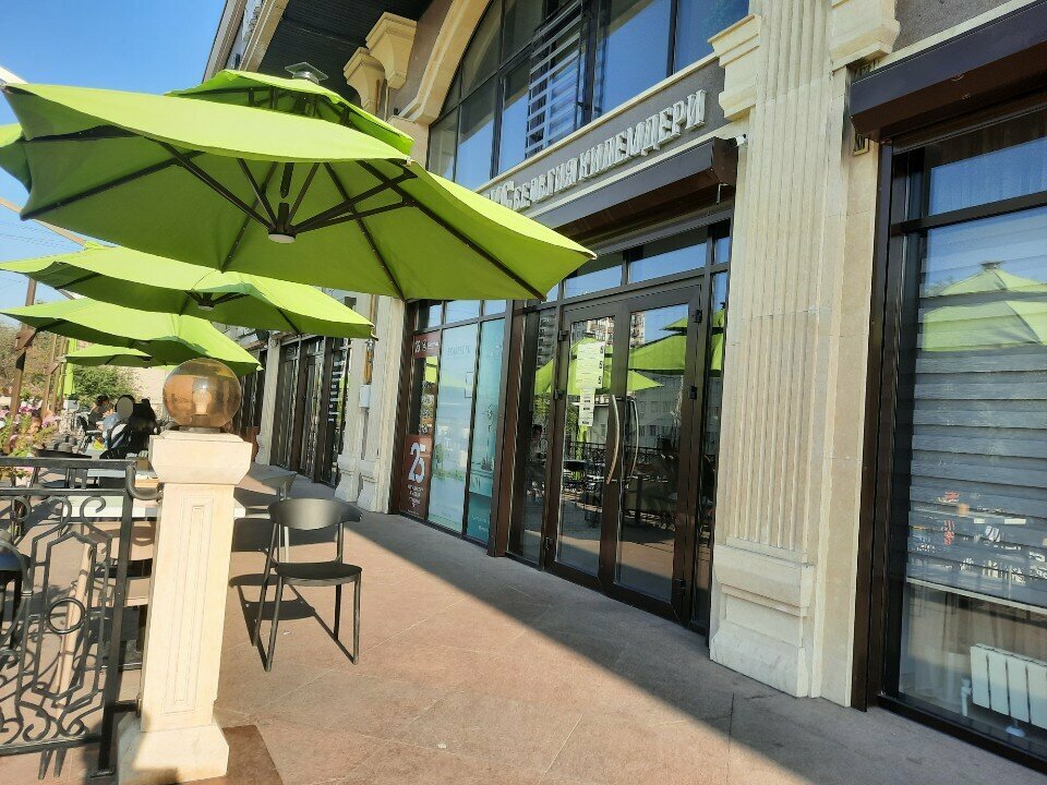 Halı mağazaları Carpet. Kg, Bişkek, foto