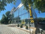 Tenge (Akademık Bekturov kóshesi No:62/2), ödeme terminali  Pavlodar'dan